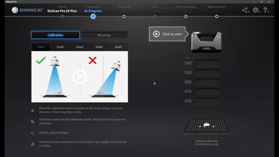 EINSCAN PRO HD – Atelie Mutualise